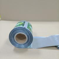 China FDA Approved High Barrier Stand Up Pouch Film for Coffee Tea 80-200 Micron Custom Printing for sale