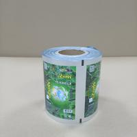 China FDA Approved High Barrier Stand Up Pouch Film for Coffee Tea 80-200 Micron Custom Printing for sale