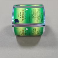 China Heavy Duty 4 Side Seal Laminated Film for Frozen Food Packaging -40°C Cold Resistance 100-250 Microns for sale