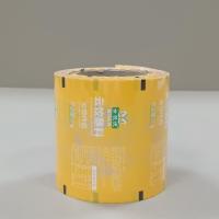 China Transparent Anti-Static Composite Film for Electronic Components Packaging ESD Safe Roll Material for sale