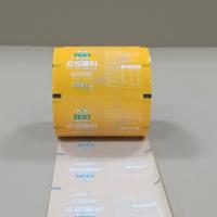 China Transparent Anti-Static Composite Film for Electronic Components Packaging ESD Safe Roll Material for sale