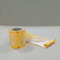 China Transparent Anti-Static Composite Film for Electronic Components Packaging ESD Safe Roll Material for sale