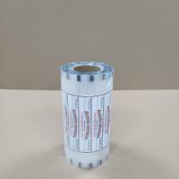 China Pre-Opened Easy-Tear Laser Score Film 75-150μm for Medical Sterile Packaging ISO 13485 Certified for sale