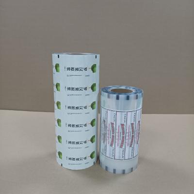 China Pre-Opened Easy-Tear Laser Score Film 75-150μm for Medical Sterile Packaging ISO 13485 Certified for sale