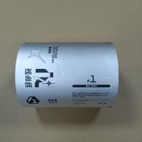 China Leak-Proof Roll Film Custom Hair Dye Packaging 5-1000ml Capacity for Cosmetics Manufacturing for sale