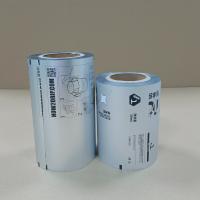 China Leak-Proof Roll Film Custom Hair Dye Packaging 5-1000ml Capacity for Cosmetics Manufacturing for sale