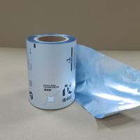 China Leak-Proof Roll Film Custom Hair Dye Packaging 5-1000ml Capacity for Cosmetics Manufacturing for sale