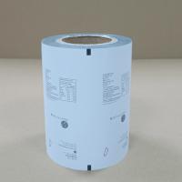 China Eco Designed Biodegradable Paper Film 10ml to 5L Customizable ASTM EN Certified for sale