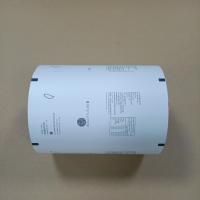 China Eco Designed Biodegradable Paper Film 10ml to 5L Customizable ASTM EN Certified for sale