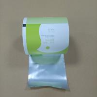 China Anti-Static Powder Packaging Film 5-Layer Coextrusion 1g to 25kg Custom Sizes FDA ISO Certified for sale