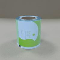 China Anti-Static Powder Packaging Film 5-Layer Coextrusion 1g to 25kg Custom Sizes FDA ISO Certified for sale
