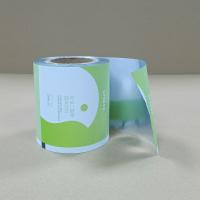 China Anti-Static Powder Packaging Film 5-Layer Coextrusion 1g to 25kg Custom Sizes FDA ISO Certified for sale