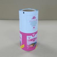 China High Barrier Packaging Film Multi Layer Protection PET AL EVOH PE 1g to 50kg Customizable FDA ISO Certified for sale
