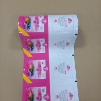 China High Barrier Packaging Film Multi Layer Protection PET AL EVOH PE 1g to 50kg Customizable FDA ISO Certified for sale