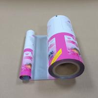 China High Barrier Packaging Film Multi Layer Protection PET AL EVOH PE 1g to 50kg Customizable FDA ISO Certified for sale