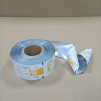 China BPA-Free 4-Layer Milk Powder Packaging Film Oxygen Moisture Barrier 100g-2kg Custom Rolls FDA ISO Certified for sale