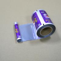 China Custom Color Printing Cartoon Card Packaging Roll Film PET Aluminum Foil 100m for sale