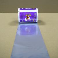China Custom Color Printing Cartoon Card Packaging Roll Film PET Aluminum Foil 100m for sale