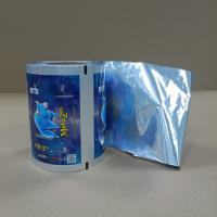 China Customizable Cartoon Card Packaging Film 5x7cm to A4 Sizes CPSIA EN71-3 Certified 250gsm BOPP for sale
