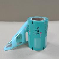 China Oil Resistant PP Film Roll for Sauce Packaging High Barrier Heat Sealable Custom Thickness Width Food Safe for sale