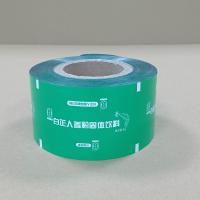 China Custom Multi-Layer Liquid Packaging Film Leak-Proof Design For Beverage / Cosmetic Industry for sale