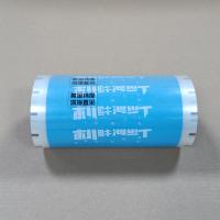 China High Barrier Seafood Packaging Film Leak-Proof Freeze-Resistant Composite Film FDA EU Certified 50 Micron Thickness for sale