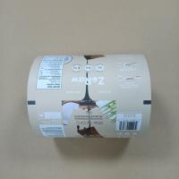 China FDA Certified Aluminum Foil Roll Film High Barrier Moisture Proof Custom Printing 120C for sale