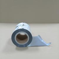 China FDA Certified Aluminum Foil Roll Film High Barrier Moisture Proof Custom Printing 120C for sale