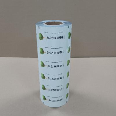 China BPA Free Heat Sealable Food Packaging Film 15-150μm Custom Width 100-1200mm for sale