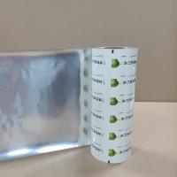 China BPA Free Heat Sealable Food Packaging Film 15-150μm Custom Width 100-1200mm for sale