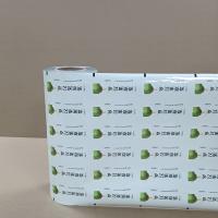 China BPA Free Heat Sealable Food Packaging Film 15-150μm Custom Width 100-1200mm for sale