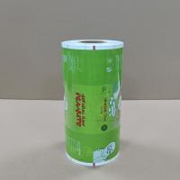 China Automatic Packaging Machine Roll Film Pre-Cut Anti-Static High Speed Feeding 200m/min 15-100 Microns for sale