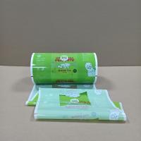 China Automatic Packaging Machine Roll Film Pre-Cut Anti-Static High Speed Feeding 200m/min 15-100 Microns for sale