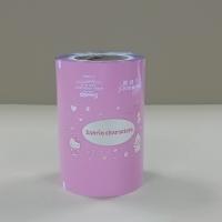 China Eco Friendly Color Printing Packaging Film 20-100μm FDA Certified Wholesale Retail Bags for sale