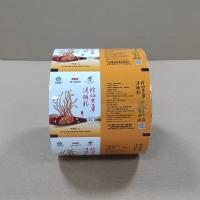 China Durable PP PE PET Roll Film 15-200μm Thickness 100-1500mm Width for Packaging for sale