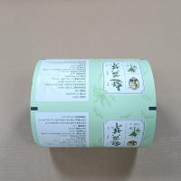 China High Barrier Multilayer Solid Beverage Packaging Film 120μm FDA Certified for Powder Granule for sale