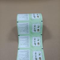 China High Barrier Multilayer Solid Beverage Packaging Film 120μm FDA Certified for Powder Granule for sale