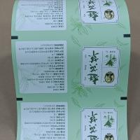 China High Barrier Multilayer Solid Beverage Packaging Film 120μm FDA Certified for Powder Granule for sale