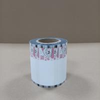 China High Barrier 120μm Multilayer Powder Packaging Film FDA Approved Moisture Proof Custom Sizes for sale