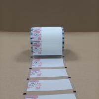 China High Barrier 120μm Multilayer Powder Packaging Film FDA Approved Moisture Proof Custom Sizes for sale