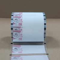 China High Barrier 120μm Multilayer Powder Packaging Film FDA Approved Moisture Proof Custom Sizes for sale