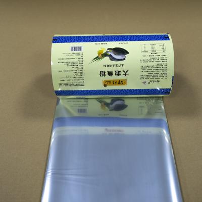 China High Barrier Alu PA PE Composite Film for Seafood Seasoning Powder OTR ≤0.5 ISO 22000 for sale