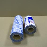 China High Barrier PE/PA Composite Roll Film OTR ≤0.5 cm³/m²·day BRCGS Certified for Ready to Eat Meals for sale