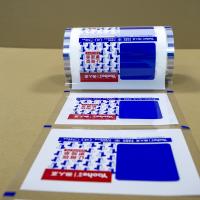 China High Barrier PE/PA Composite Roll Film OTR ≤0.5 cm³/m²·day BRCGS Certified for Ready to Eat Meals for sale