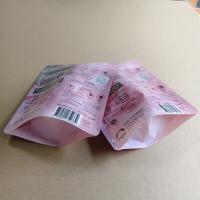 China Eco Friendly Mylar Pouches 4oz to 5lb Bulk Food Packaging with Zipper Seal for Coffee Tea Dry Food for sale
