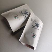 China Premium Flat Bottom Food Bags with Zipper 80-150um Reusable Stand Up Pouches for Snacks Coffee for sale