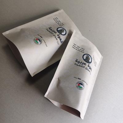China Premium Flat Bottom Food Bags with Zipper 80-150um Reusable Stand Up Pouches for Snacks Coffee for sale