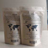 China Premium Flat Bottom Food Bags with Zipper 80-150um Reusable Stand Up Pouches for Snacks Coffee for sale