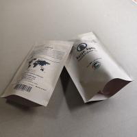 China Premium Flat Bottom Food Bags with Zipper 80-150um Reusable Stand Up Pouches for Snacks Coffee for sale