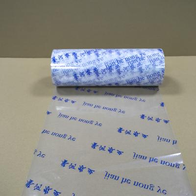 China Pre-Printed PET/CPP Transparent Film | GS1 Barcode & EU Ecolabel Compliance for sale